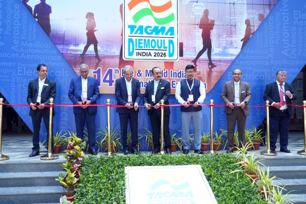 Next-Level Tooling Innovation To Lead DMI 2026 Exhibition » Injection ...
